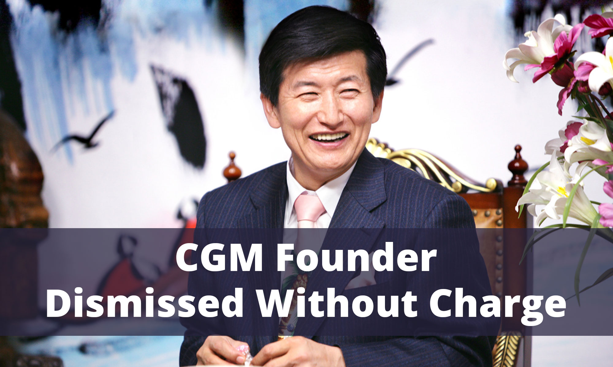 [News] Jung Myung Seok's Case Dismissed | JMS Providence