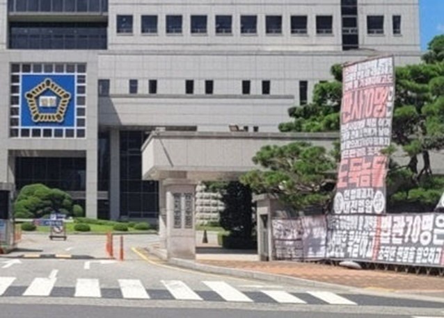 Key issues surrounding the first trial verdict of Pastor Jung Myung ...